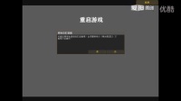 森林字幕教程,战地2模组启动教程(无需模组启动器)