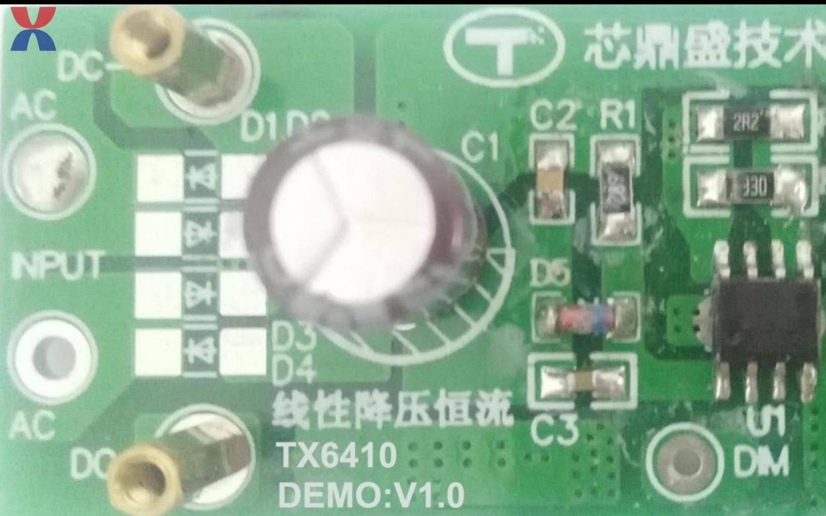 基于芯鼎盛TX6410设计的线性降压恒流DEMO说明LED恒流芯片开关...