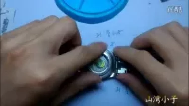 欧力派机械表拆解———山湾小子
