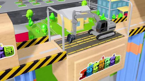 儿童益智动画,好多车子参加闯关呀,有挖掘机,翻斗车,卡车