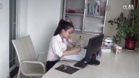 海南分公司2013年11月电话邀约面试模拟演练视频招聘视频 超清
