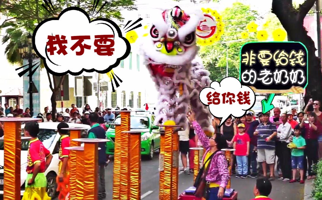 是时候表演真正的技术了!“舞狮”中国传统文化国内已经很少看到了