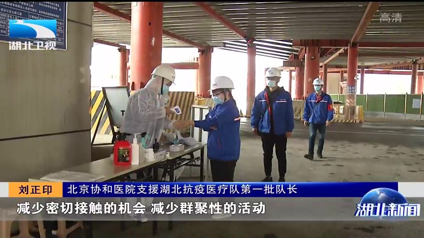 专家解读:如何做好无症状感染者的检测和医学管理?