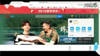 如何上传本地视频？