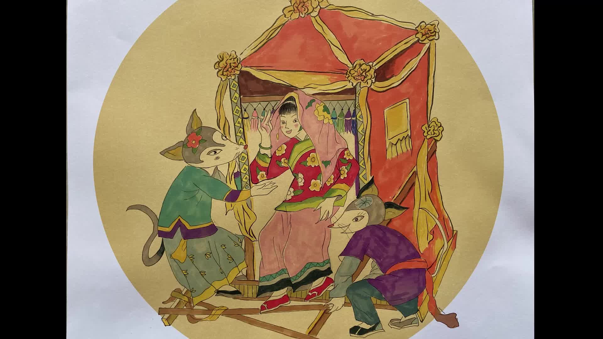 桃子树美术作品——新老鼠娶亲(画故事)