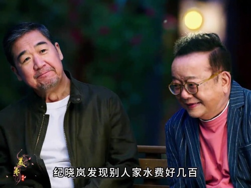 抠门大妈将水龙头调到最小,电表停止转动还能继续流出水流