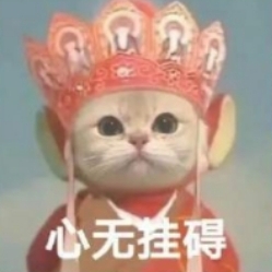 靠近光源 