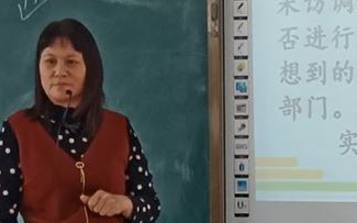 【公开课】《习作:写倡议书》 部编人教版小学六年级语文上册 YW06A...