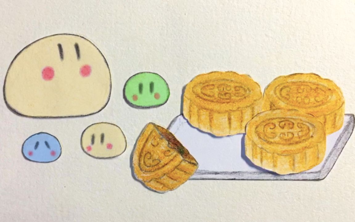【丁格镇】定格动画:制作五仁月饼,团子大家族来帮忙,太可爱了