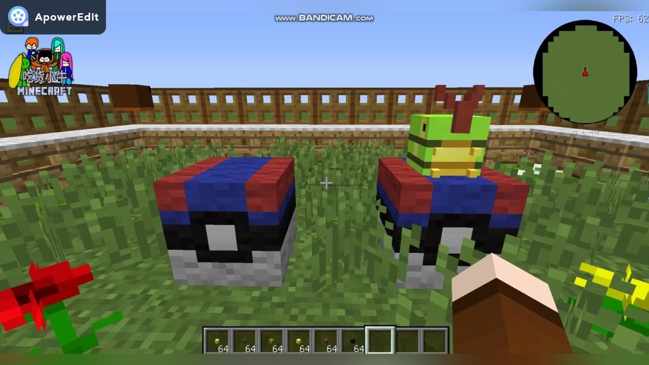 《吃货小牛》我的世界 雕刻工艺19 绿毛虫!方形的内。