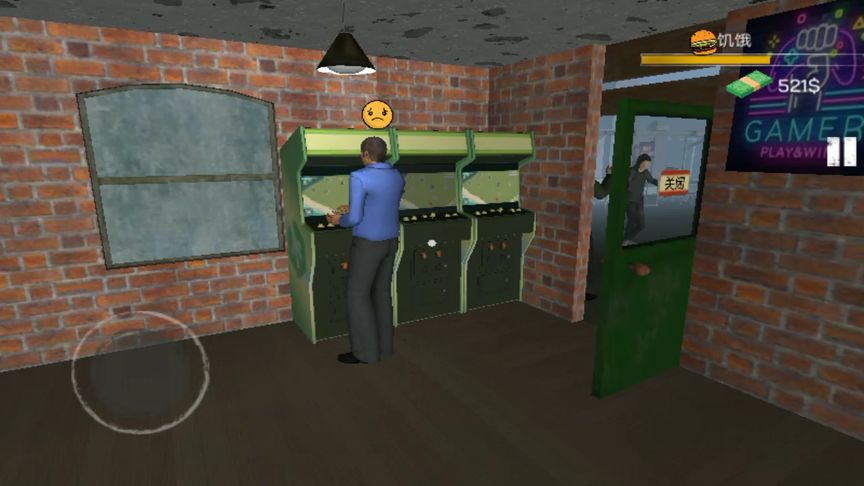 网吧模拟器手游1:手机也能玩网吧