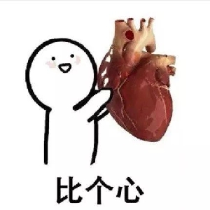 柒Aries柒 