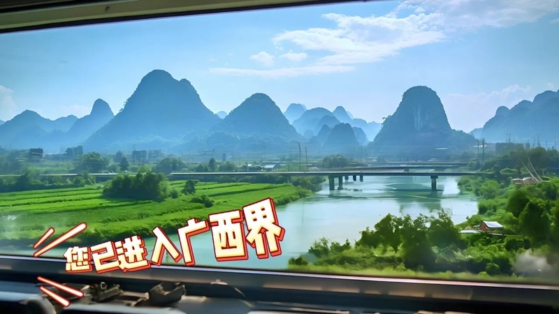 9月26日至9月28日,中国—东盟博览会旅游展区