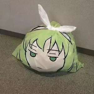 反向安魂 