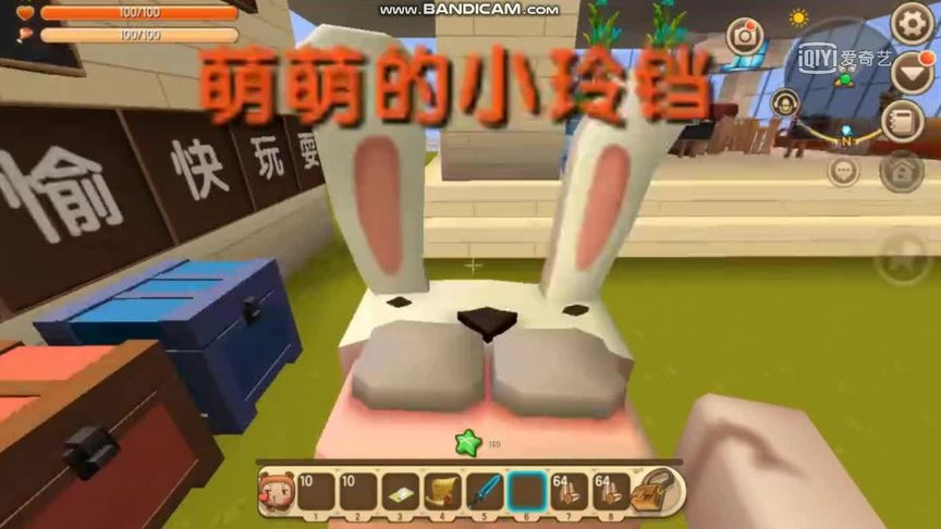 木鱼解说 迷你世界 联机模式,趣味小游戏,带棒棒和亚男找妈!