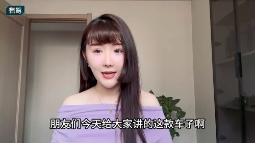 17万!无需充电的电动汽车问世,续航1610公里,车主:赶紧换车