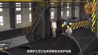 安全生产事故警示录