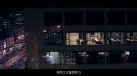 瑞丰银行形象片