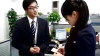 交通银行世博信用卡培训宣传片