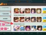 迷你世界:教你免费解锁“全皮肤”教程,还能获得绝版限定皮肤!