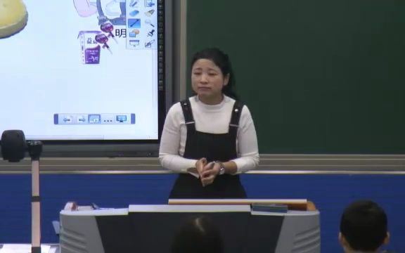 【有完整视频】北京版小学数学三年级下册《分数的初步认识》优质课...