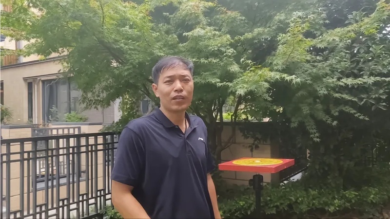 用罗盘测坐向要多测几个点