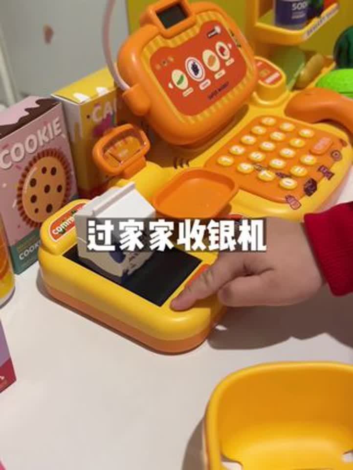 多玩这种角色扮演的游戏,可以让孩子体验熟悉生活中的场景,非常锻炼...