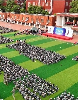 超全新生安全防骗指南!长沙医学院2024年秋季"开学第一课"开讲