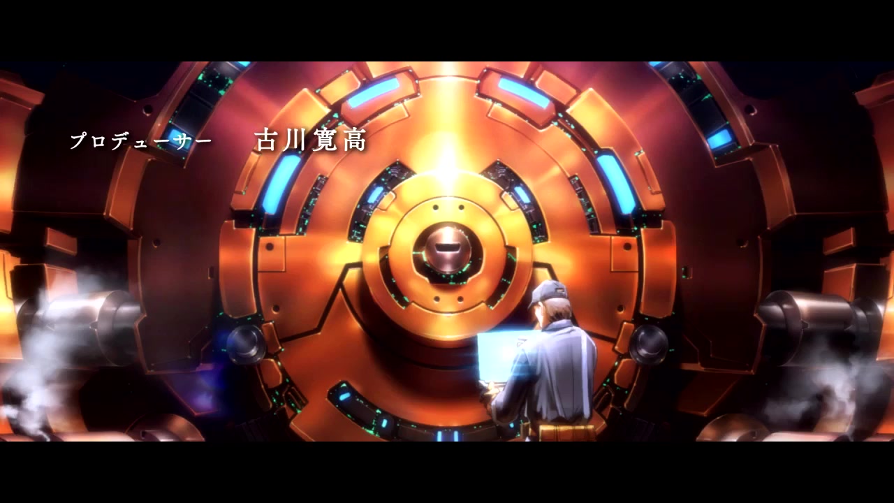 【剧场动画】宇宙战舰大和号2202 爱的战士们 第二章 発進篇 本篇...