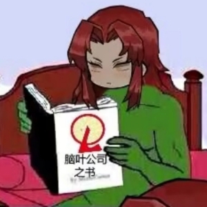 星轨想放假 