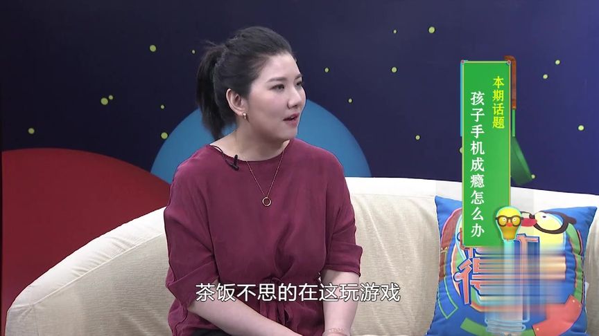 青少年游戏成瘾,对身体到底危害又多大,看完这个视频你就知道了