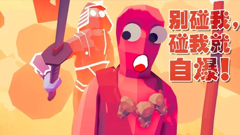 全面战争模拟器:火把兵VS全阵营兵种!