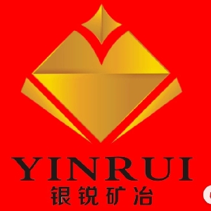 江西银锐矿冶设备 