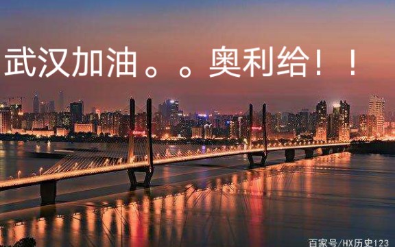 前方高能!最美逆行者— 一个视频唱出抗疫逆行者风范