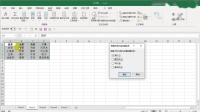 Excel2019视频教程 表格制作公式与函数 第35集 二级下拉列表制作