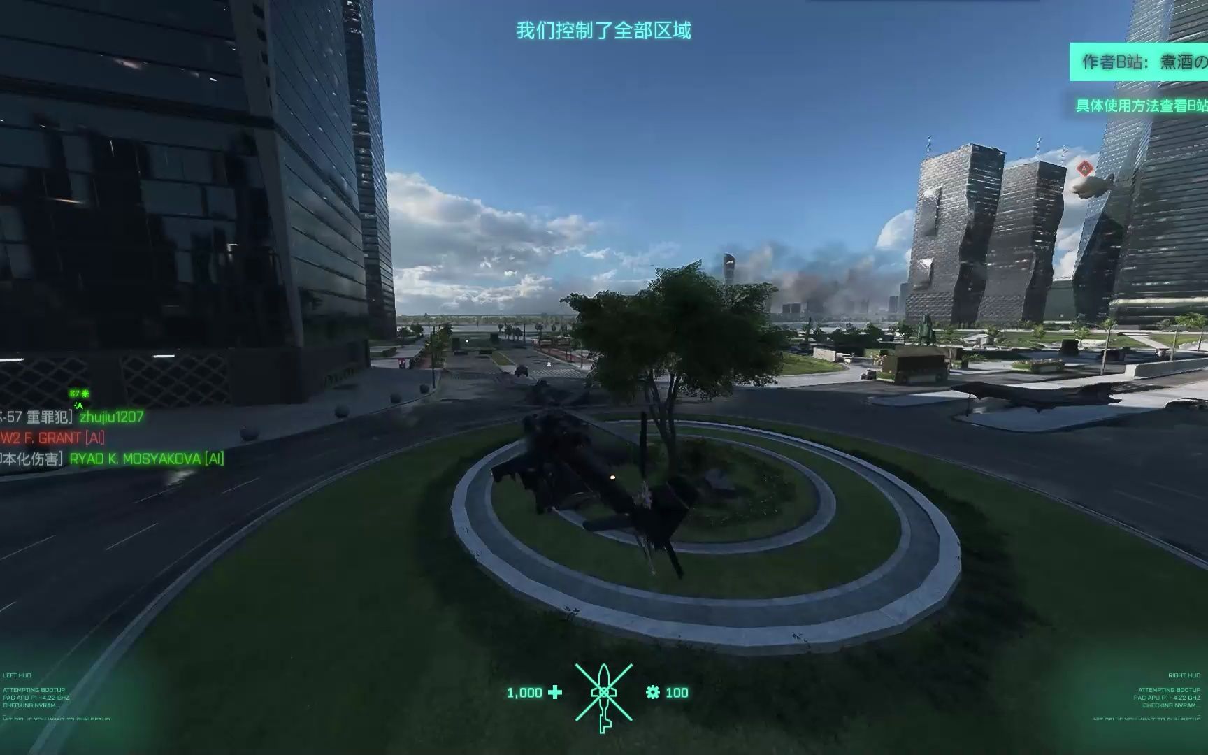 战地2042门户代码(S3.2全能)