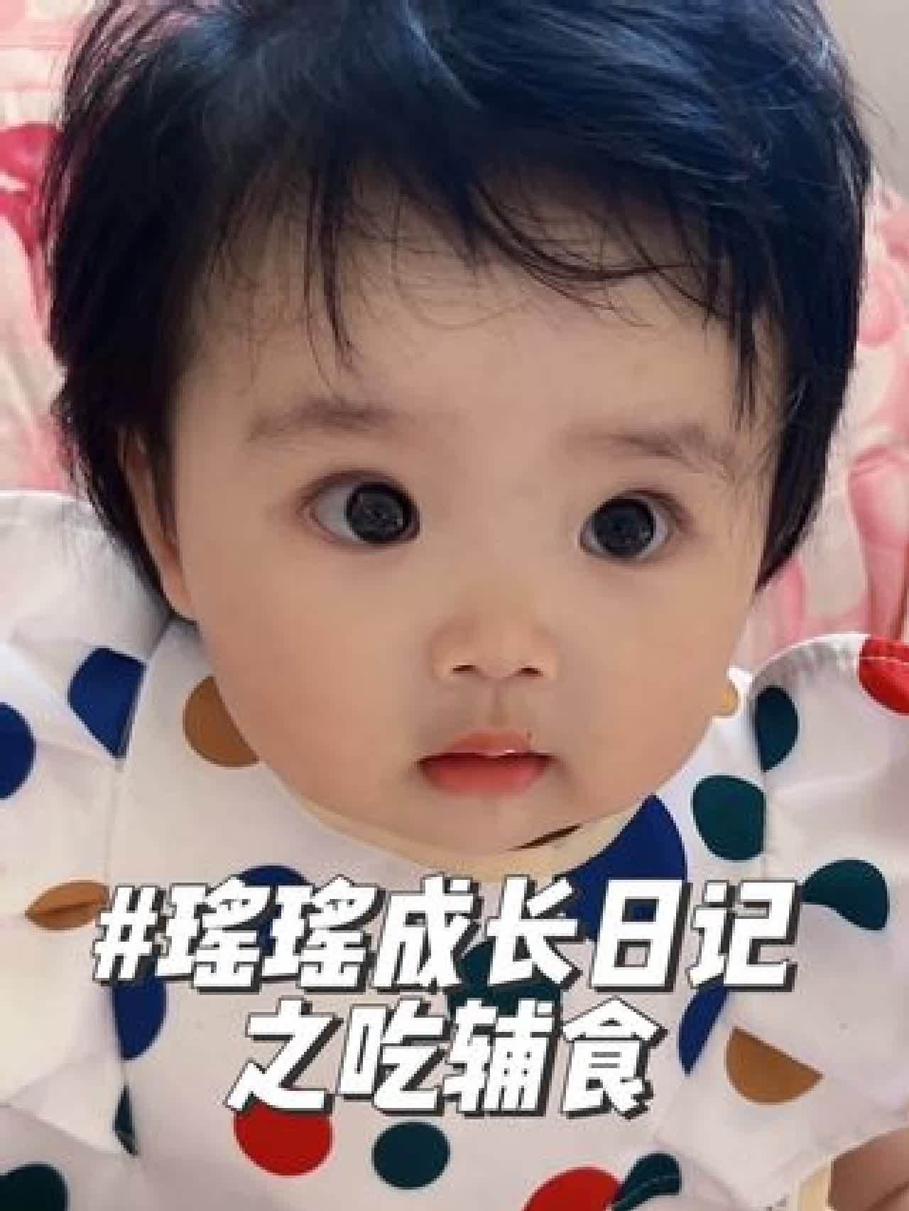 娘娘蒸的蛋蛋好吃对吗;吃了两颗#大眼萌娃 #骗你生女儿系列 #宝宝...