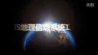 【合肥工业大学】2012级地理信息系统(GIS)一班团日活动宣传片