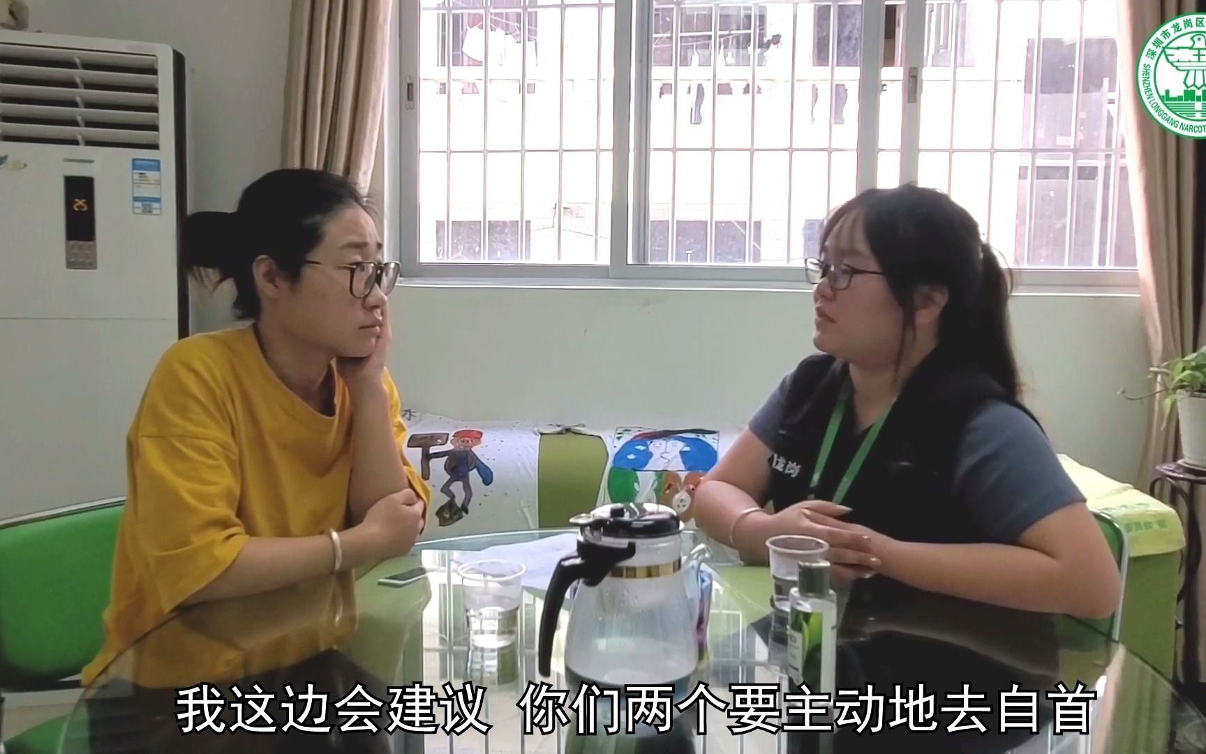 禁毒法律法规视频 —— 被“毒”害的家庭