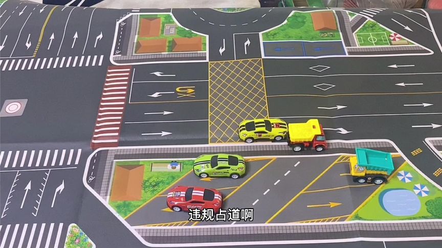 交通事故 倒车跟刮撞停放车辆的责任划分