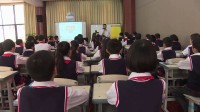 小学数学五年级下册《因数倍数整理与复习》第二步:独立自学理问题