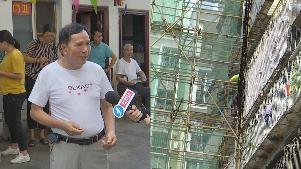 工程停滞半年,免费助老电梯“烂尾”了?建设单位再次爽约惹众怒
