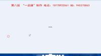 10.基础:菱形绘图的方法