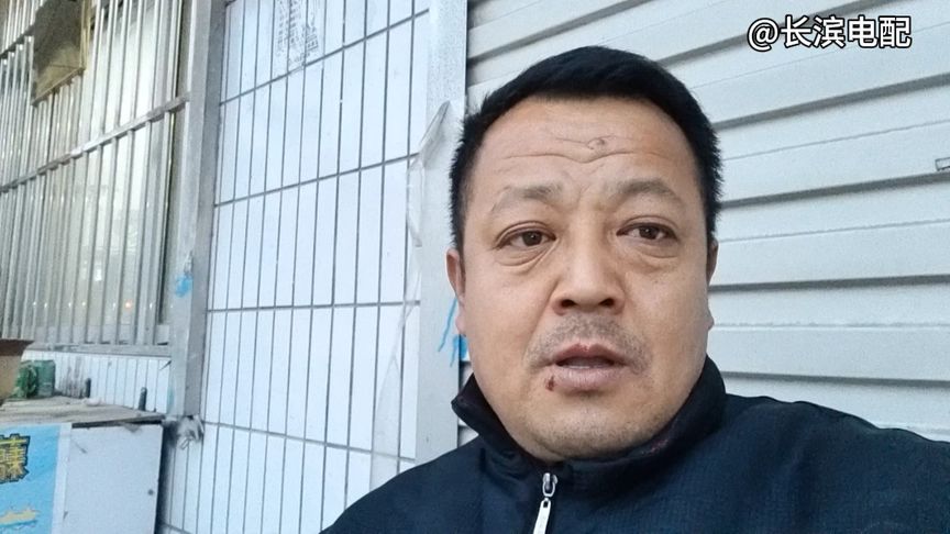 现在的电池生产日期改了!具体怎么看!为大家拍了一个详细的视频
