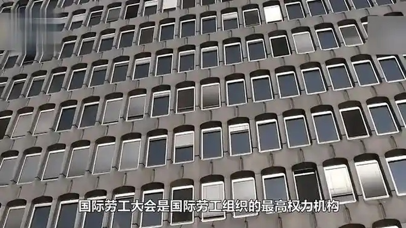 187个国家有场重大会议,美国遭遇罕见失败,中方庄重发声