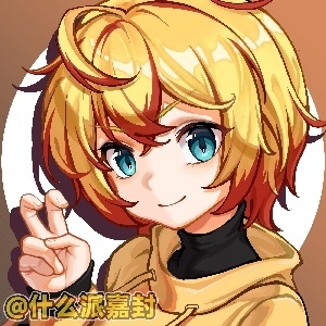 ShimmerPie嘉封