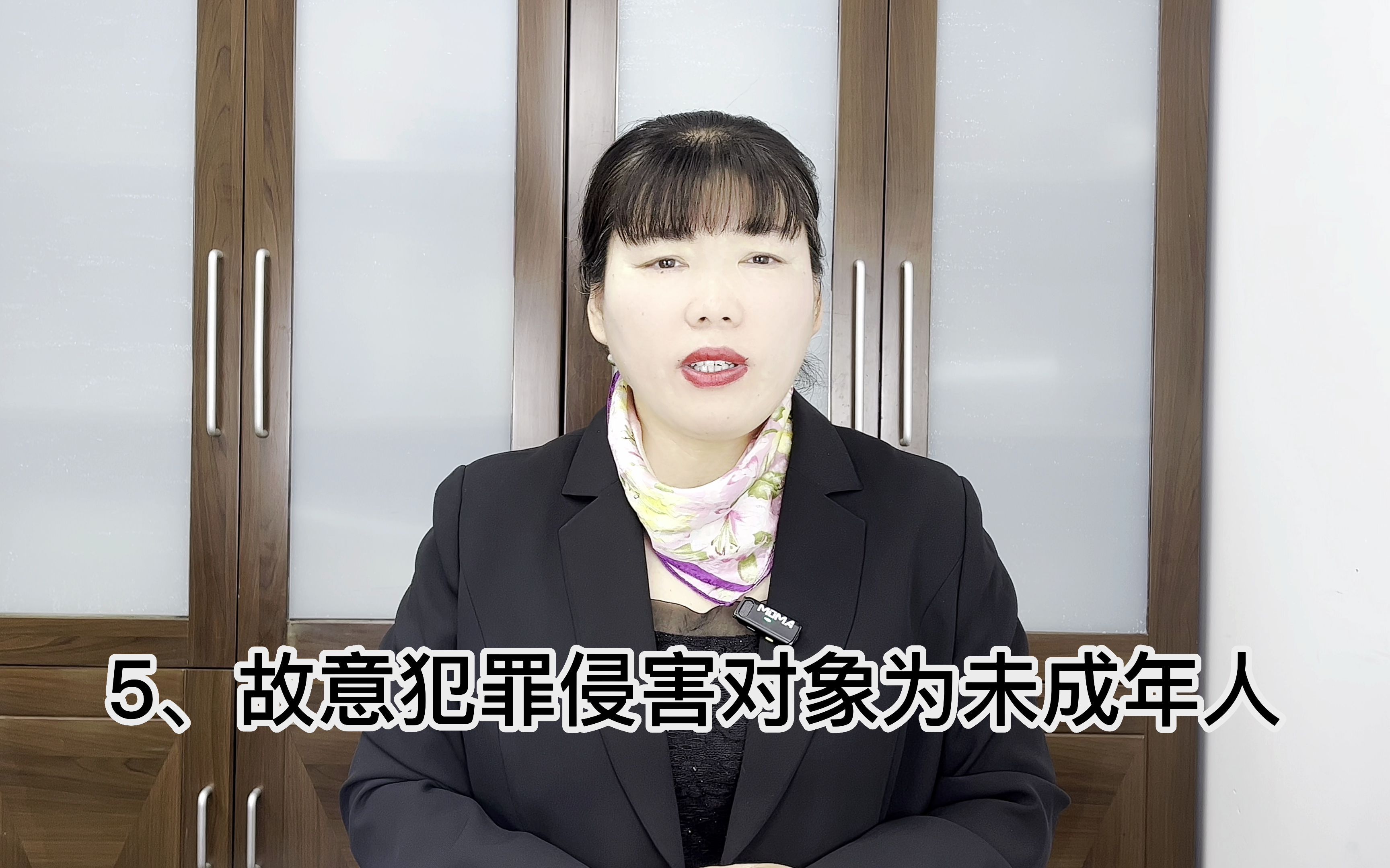 什么情况不适用相对不起诉? 1、 一人犯数罪,或者犯罪嫌疑人出于一定...