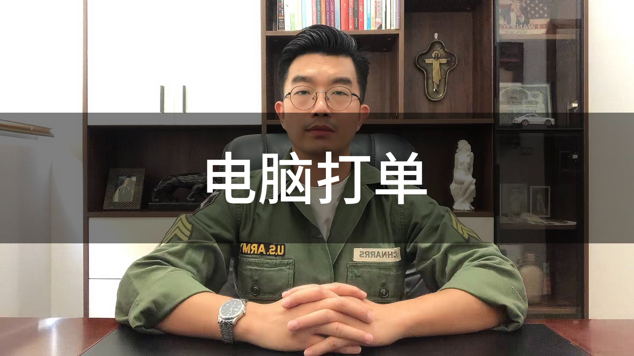 淘宝快递单怎么打印?PC千牛打单教程