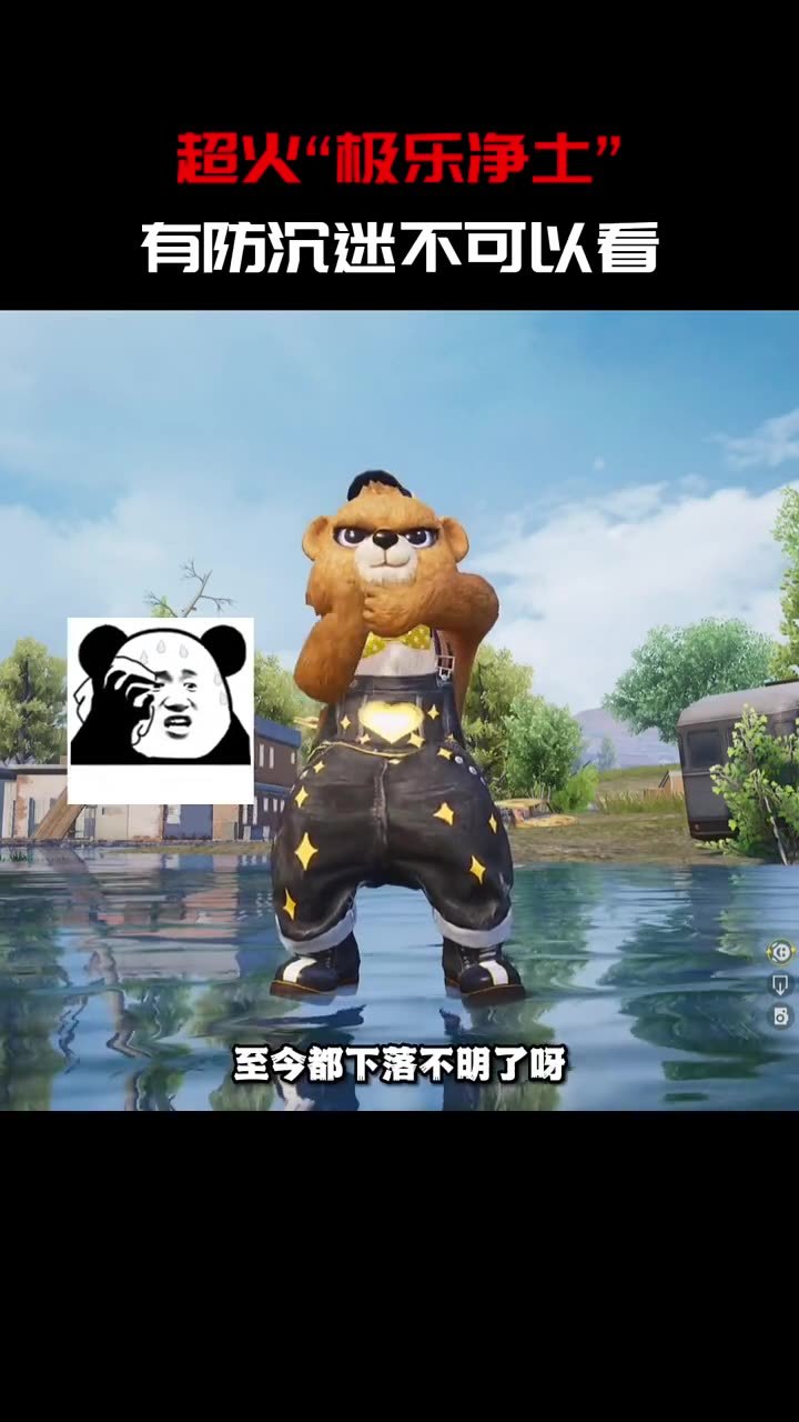 盘点超火的极乐净土舞蹈视频!