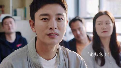 家长会上怒怼老师,竟意外收获甜蜜爱情!